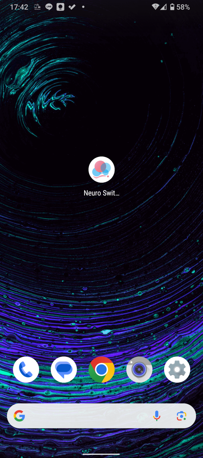 【実体験】脳トレアプリのNeuro Switch(ニューロスイッチ)をレビュー！ | みちくさスタディ